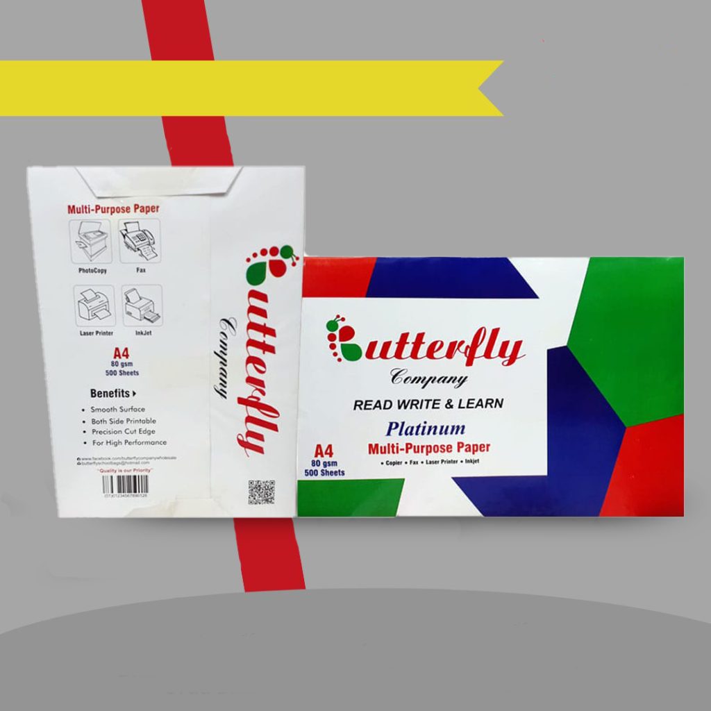 Butterfly A4 Paper 70gsm - Butterfly Company